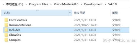 Visionmaster Qt