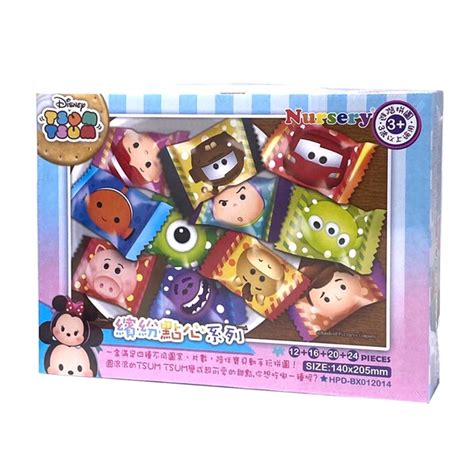 Disney Tsum Tsum In Yahoo