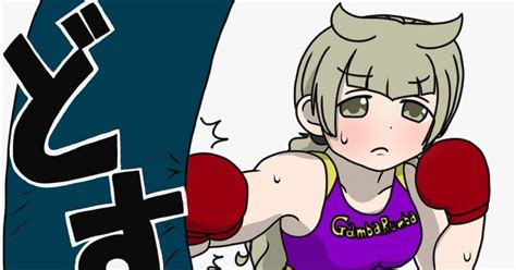 マギアレコード マギレコの絵 バリカンのイラスト Pixiv
