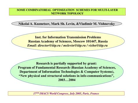 pdf some combinatorial optimization schemes for multi layer network