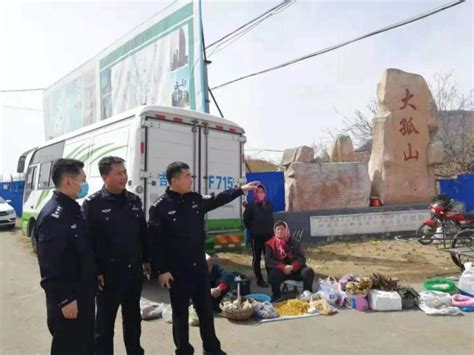 【节日我在岗】四平交警全员上岗 强化“五一”交通安保澎湃号·政务澎湃新闻 The Paper