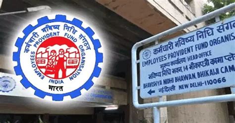 Epfo Calculation शेअर मार्केटची रिस्क नको Pf खात्यातही जमा होतील ५