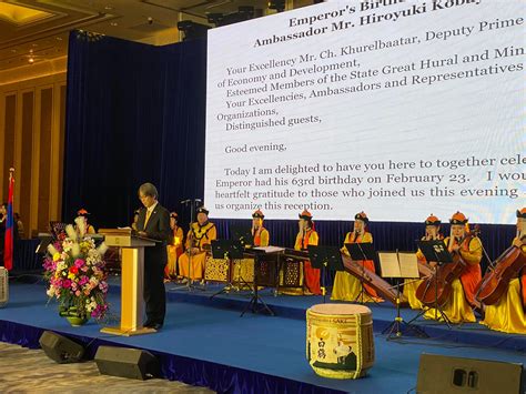 Японы Эзэн хааны мэндэлсэн өдөрт зориулсан арга хэмжээ боллоо News Mn