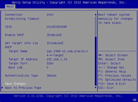 modify iscsi virtual drive properties in uefi boot mode bios oracle