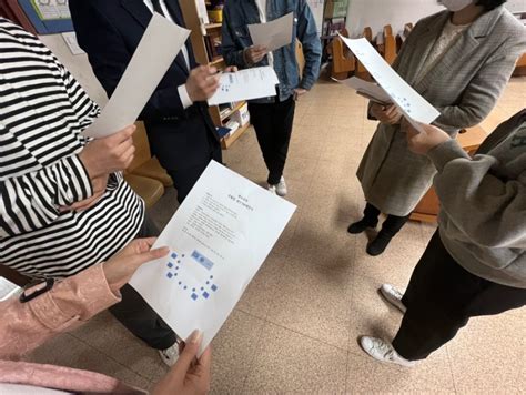 종려주일 활동 세수식 애찬식 십자가 못 박음 네이버 블로그