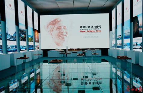 读懂中国｜从建筑中读懂中国，何镜堂团队广州地区代表作品首次集体呈现腾讯新闻