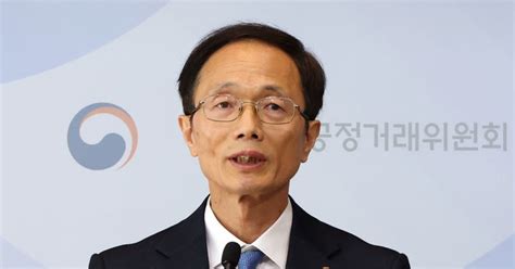 공정거래분야 성과와 정책 추진계획 발표하는 조홍선 공정위 부위원장