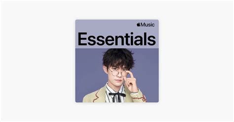 ‎易烊千玺代表作 歌单 Apple Music
