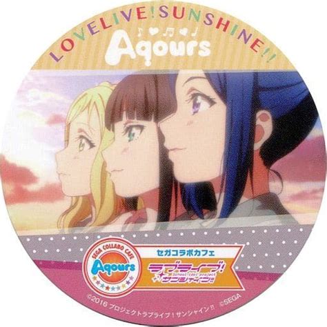 駿河屋 松浦果南＆黒澤ダイヤ＆小原鞠莉 特製コースター 「ラブライブサンシャイン×セガコラボカフェ」 デザート注文特典（コースター）