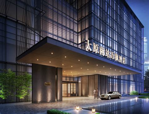 万枫酒店品牌进驻山西 太原南站万枫酒店盛大启幕 酒店资讯 商务会奖旅游网 商务奖励旅游网