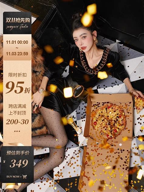孙瑜儿工作室 主图标 女装