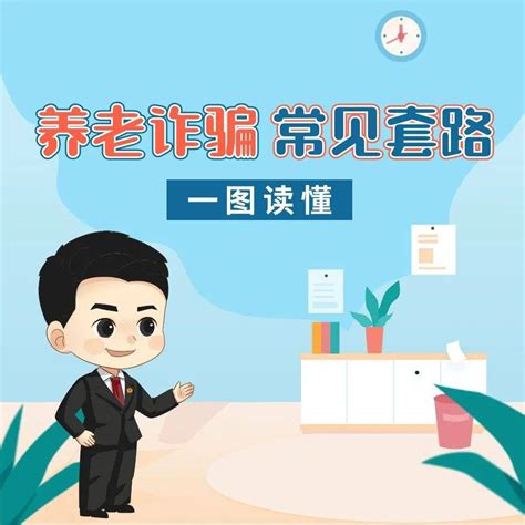 转扩！夏季溺水如何自救，这些知识要掌握→救护游泳池方法
