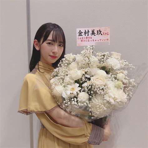 日向坂46金村美玖×小坂菜緒、“なおみく”コンビの可愛すぎる至高の2ショット連写に大反響！！ 櫻坂46まとめちゃんねる