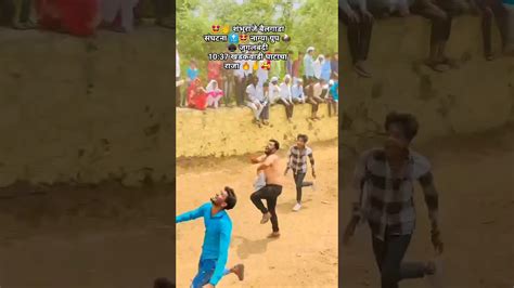 🤩 ️ शंभूराजे बैलगाडा संघटना 🔝🤩 नाग्या ग्रुप 🦅♠️ जुगलबंदी1037 खडकवाडी