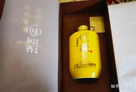 有哪些价格适中的酱香酒值得推荐？ 知乎