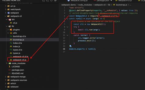 【webpack】webpack基本工作原理webpack运行机制 Csdn博客