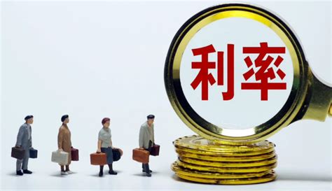 影响贷款利率因素有哪些？降低利率方法？ 知乎