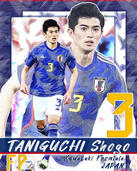 サッカー日本代表 🇯🇵 【1117木】vs 🇨🇦【1123水】vs 🇩🇪 On Twitter Fifa ワールドカップ