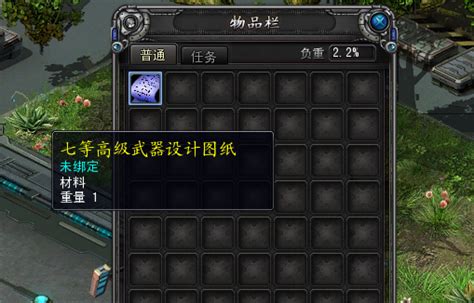 传说图纸 图纸 2077传说图纸 第5页 大山谷图库