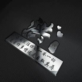 头像图片大全 头像设计素材 头像模板下载 头像图库 昵图网 soso nipic