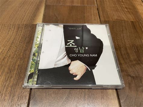 Yahooオークション Cho Young Nam Cd チョ・ヨンナム Bmg Jan 74321