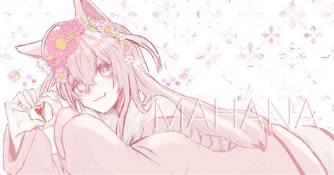 女の子 Commission ﾀﾀ糖のイラスト Pixiv