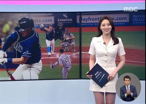 Mbc 스포츠뉴스 이선영 아나운서  Mlbpark
