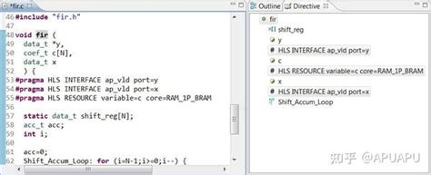 Vivado Hls教程 二 ：hls简介 知乎