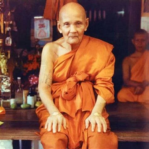 คำสอนหลวงปู่ดู่หลวงตาม้า