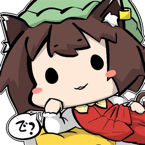 Safebooru 1girl 3 Animal Ears Black Eyes Blush Stickers Brown Hair
