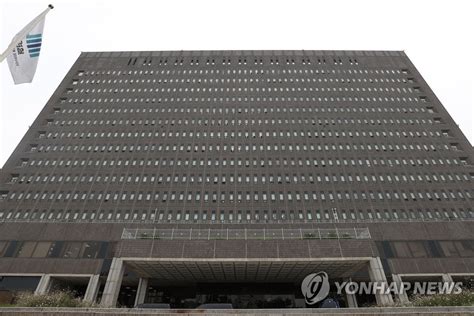 이재명 성남 Fc 의혹 검찰 송치 연합뉴스