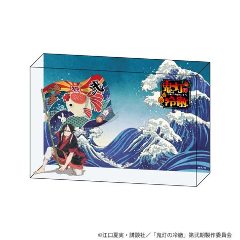 プレミアムアクリルブロックTVアニメ鬼灯の冷徹01 弐期キービジュアル 公式イラスト アニメキャラクターコラボグッズのECなら