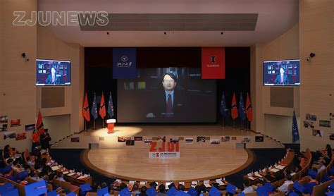 2021届学生uiuc学位授予仪式举行 浙江大学zjui（zju Uiuc Institute）