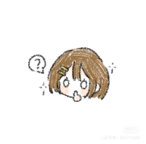 Pin By Minaaa0218 On Zurah Cute Drawings Sketches Cute Doodles