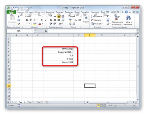 Как сделать базу данных в Access из таблицы Excel информатизация