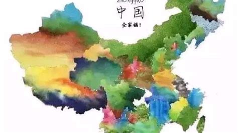 中国各省名字的由来，看完才知道这么有韵味！ 哔哩哔哩