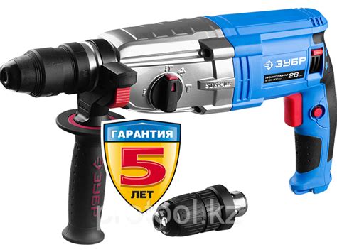 Купить Перфоратор SDS-plus, ЗУБР Профи, БЗП, реверс, мет. редукт, 3.2Дж ...