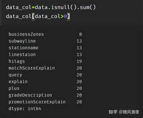 Pandas进阶120题之34计算前一行与后一行数据的差值(1) Pandas进阶120题之34计算前一行与后一行数据的差值(1)