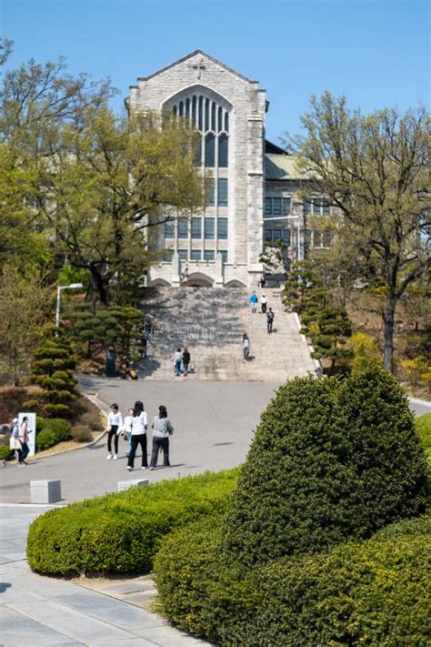 Ewha Womans University In Spring It Is A Private Women S University