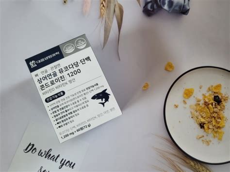 뼈 연골 관절엔 상어연골 뮤코다당 단백 콘드로이친1200 영양제 추천 이유 네이버 블로그