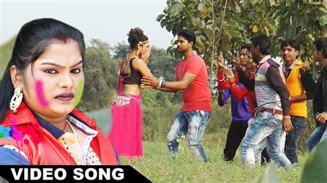 Non Stop Holi 2017 Pushpa Rana बलम रंगरसिया Bhojpuri New Song