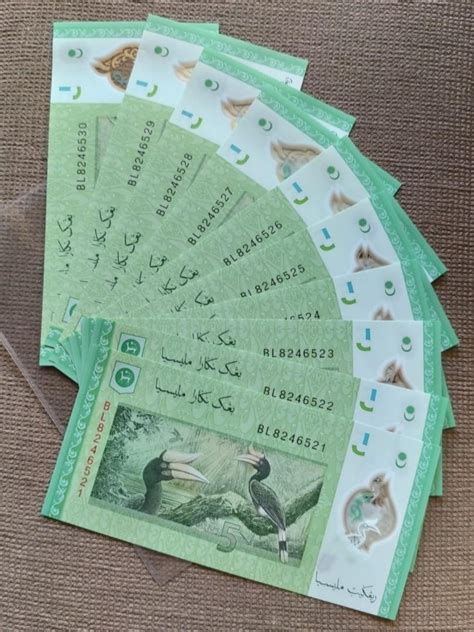 BL Malaysia RM MBI St Prefix Signed Hobbies Toys Memorabilia Collectibles Currency On