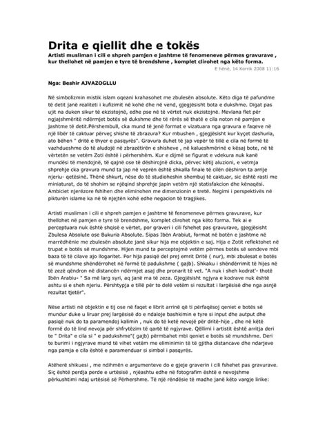 Drita E Qiellit Dhe E Tokes Pdf
