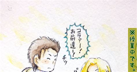 ときメモgs3 桜井兄弟 詩乃のイラスト Pixiv