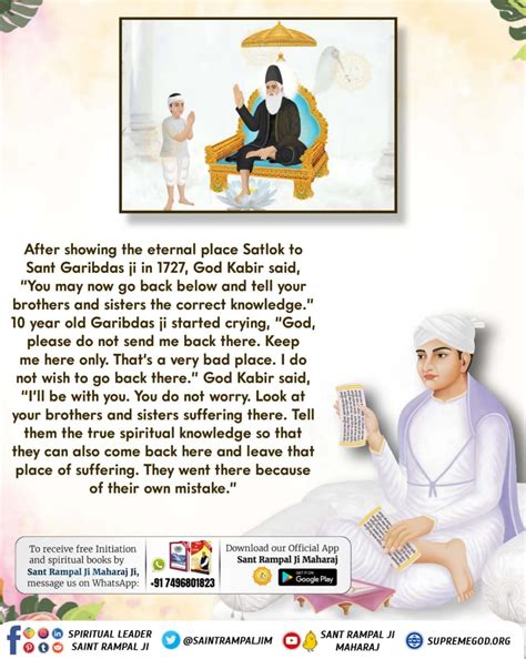 Saint Garibdas Ji Met Supreme God Kabir Saheb Ji At The Age Of 10 After