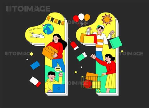 숫자이벤트11월 기념일 벡터 일러스트 Sill838 유토이미지 일러스트 사람 이벤트 숫자 계절 가을 겨울 단체 남자 여자 블랙프라이데이 택배