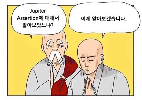 JUnit5 Assertions 기본 사용법 코드너리