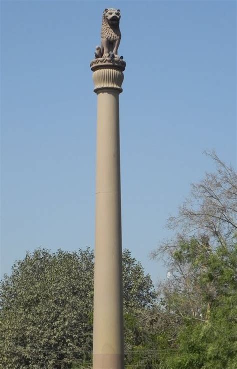 Kirti Stambh