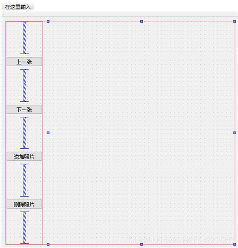 用qt实现了windows的照片浏览器qt图片浏览器上下翻页 Csdn博客