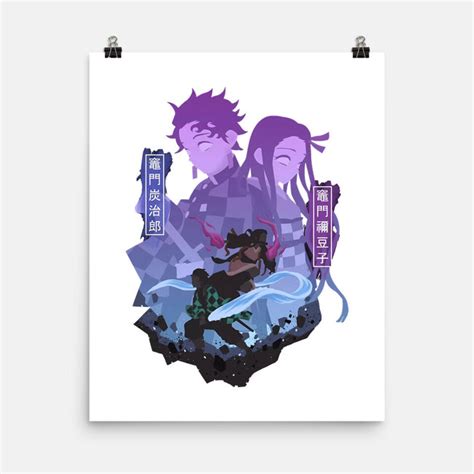 Tanjiro X Nezuko None Matte Poster Sipakataudesign By Teefury
